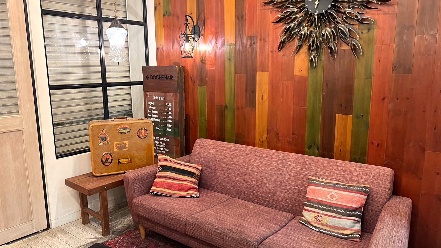 DOCHE 瓢箪山店 – DOCHE STAGE